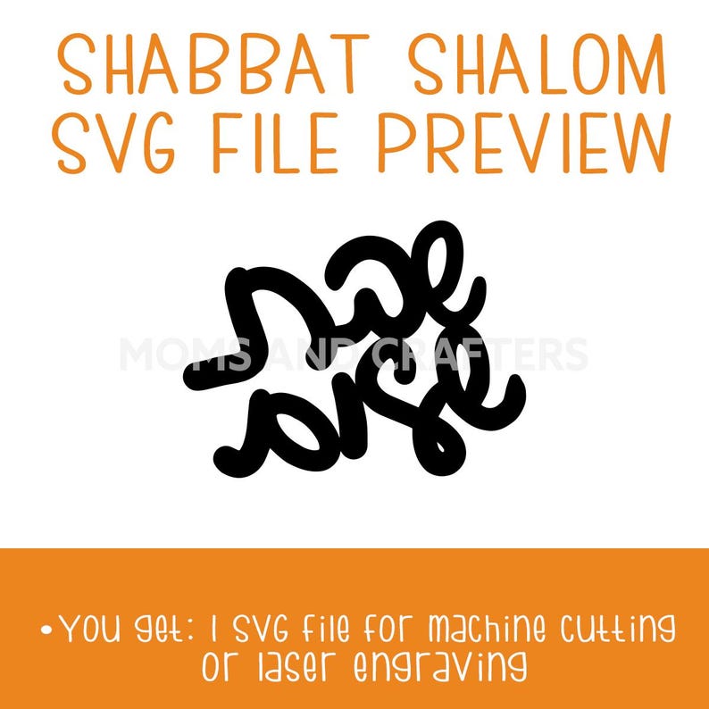 Shabbat Shalom Hebrew SVG | Jewish Cut File for Use With Cutting ...