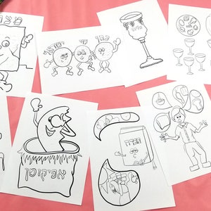 Passover Coloring Pages and Activities Bundle - Printable Pesach ...