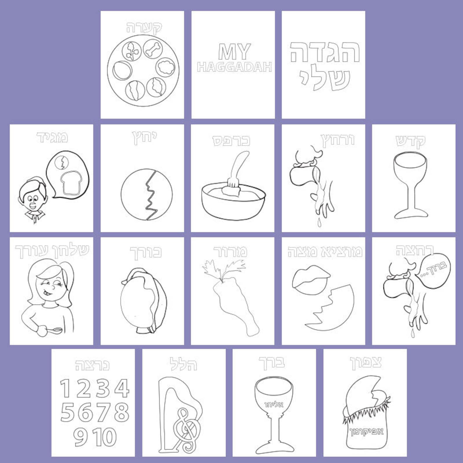 PASSOVER Haggadah for Kids | Jewish Do a Dot Coloring Book for Bingo ...