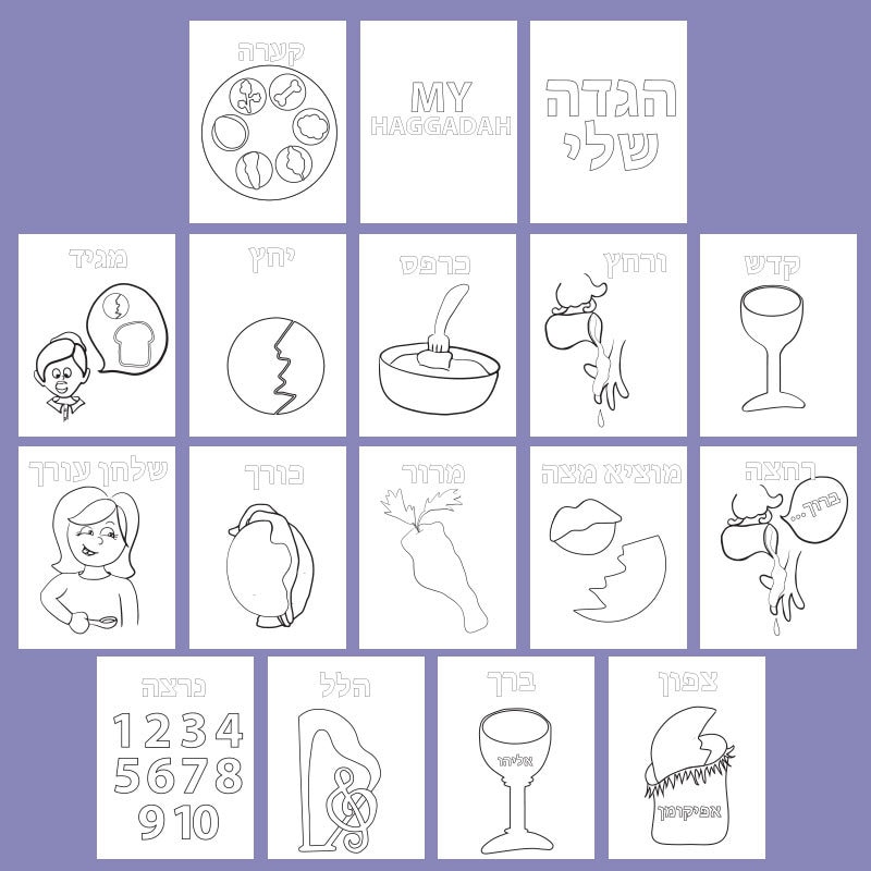 PASSOVER Haggadah for Kids | Jewish Do a Dot Coloring Book for Bingo ...