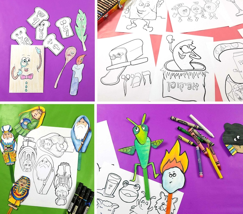 Passover Coloring Pages and Activities Bundle Printable Pesach Puppets ...