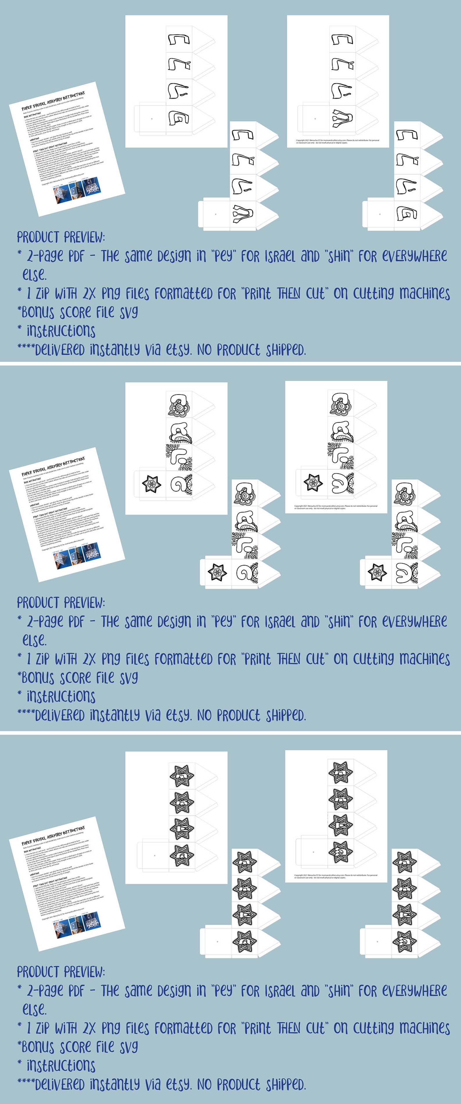 Hanukkah Craft and Coloring Page Bundle | 4 Activities and Templates ...