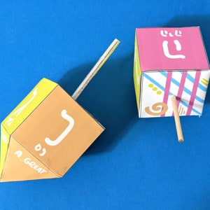 Paper Dreidels Hanukkah Party Favors | Printable Chanukah Treat Box ...