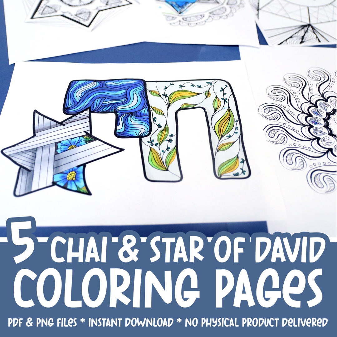 Chai and Star of David Coloring Pages for Adults | Printable Israel and ...