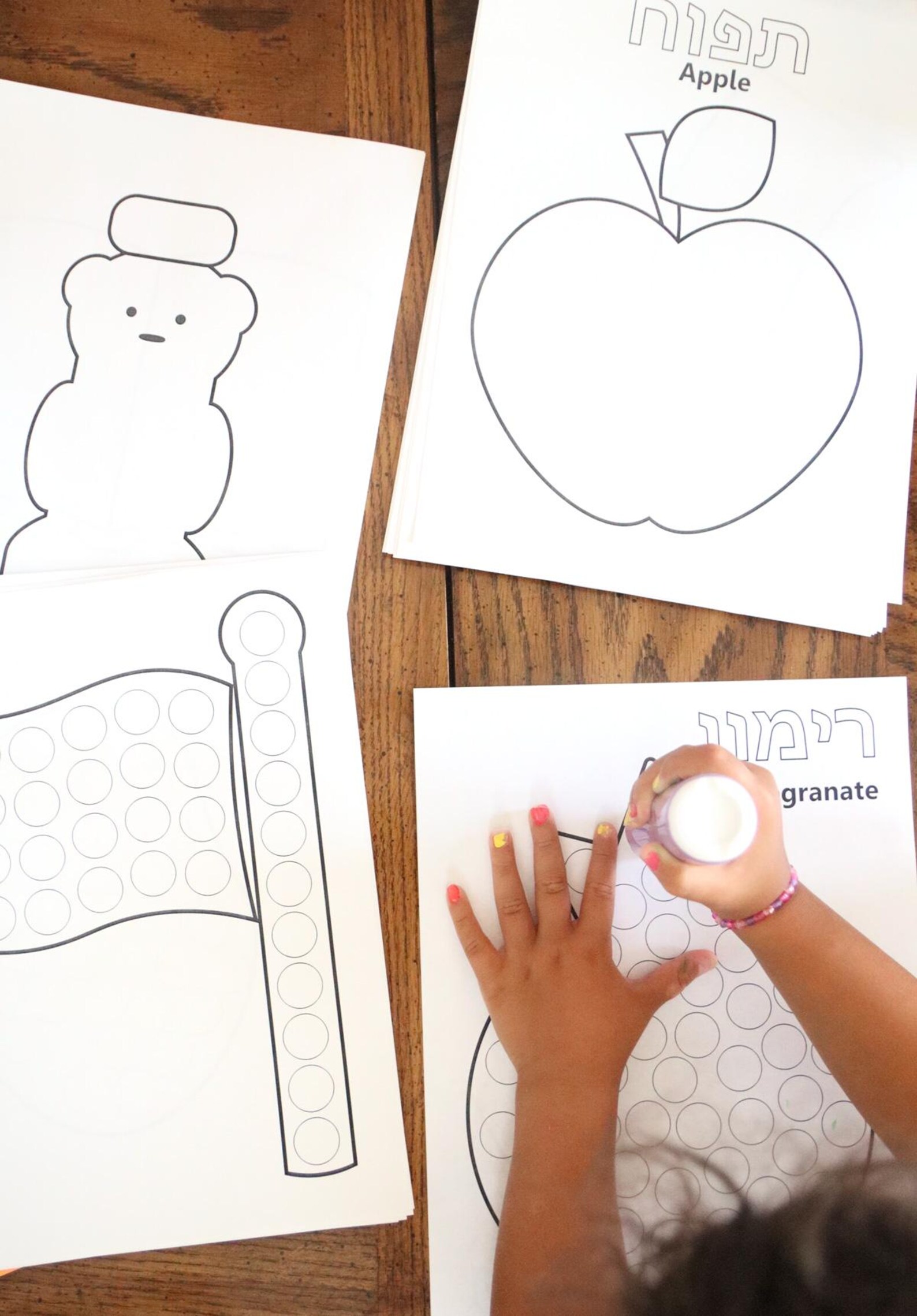 High Holidays Coloring Book | Rosh Hashanah, Yom Kippur, Sukkot ...