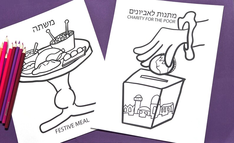 4 PURIM Coloring Pages - Mitzvot of Purim - Printable Crafts for Kids ...