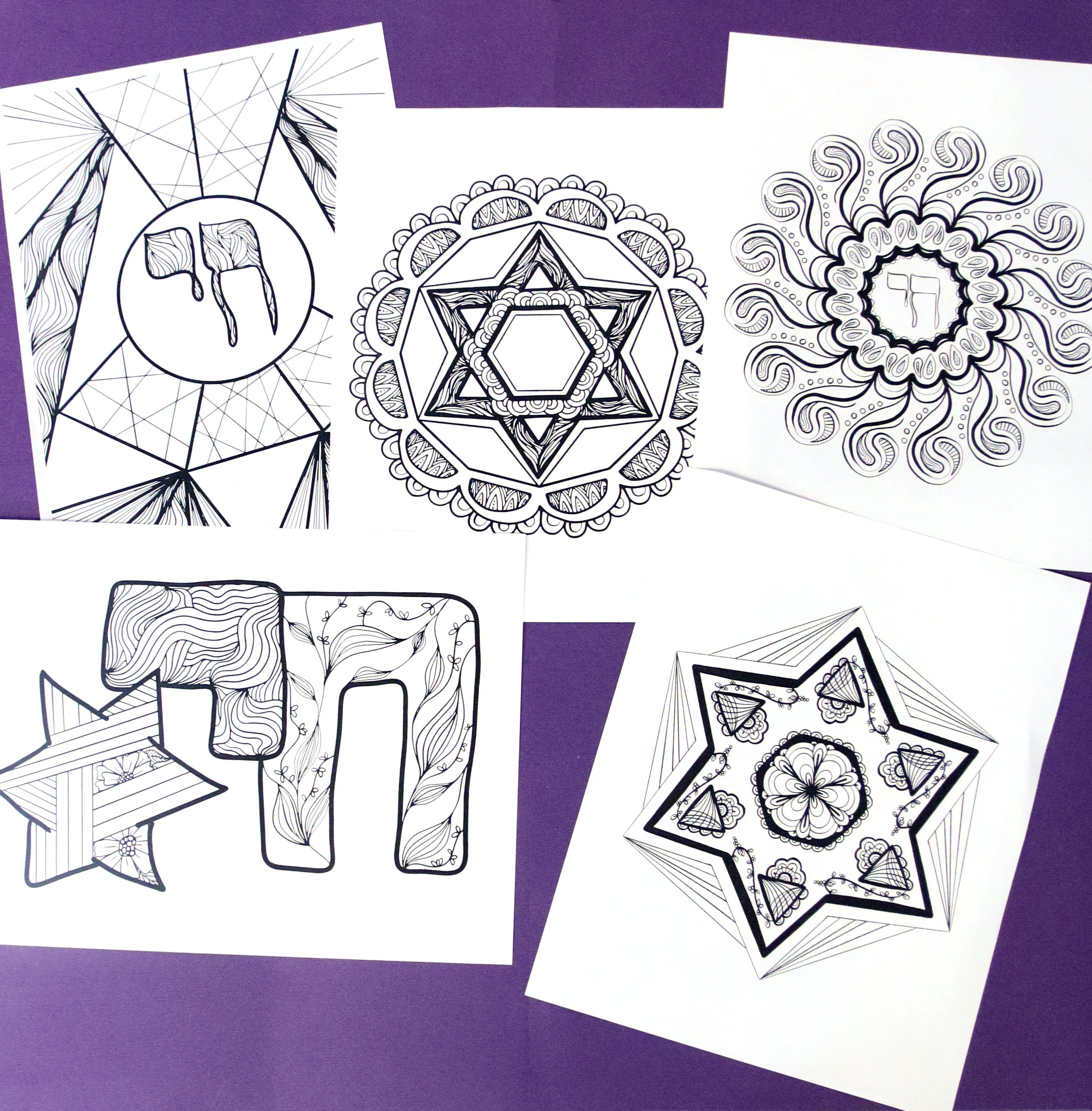 Chai and Star of David Coloring Pages for Adults Printable Israel and ...