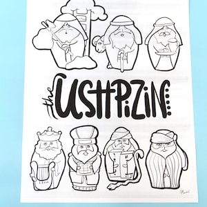 Ushpizin Poster Sukkot Coloring Page | DIY Sukkah Decorations ...
