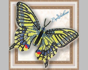 Papilio machaon | Etsy