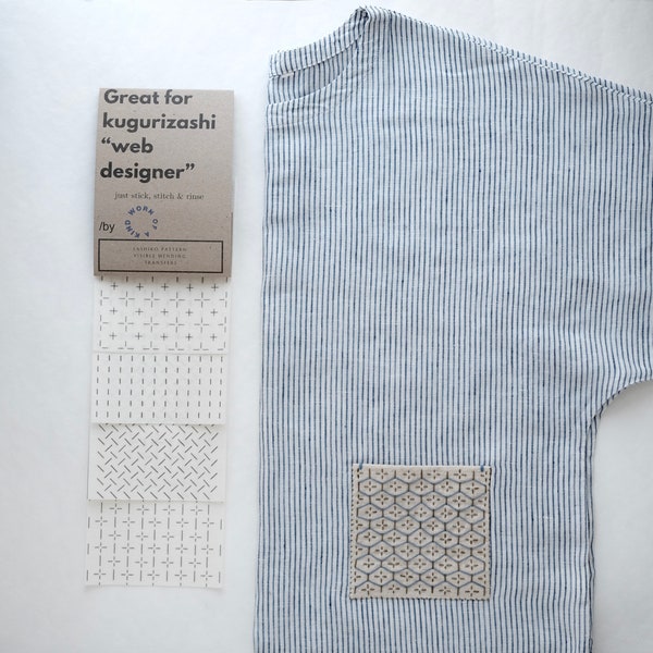 Sashiko Pattern - Etsy