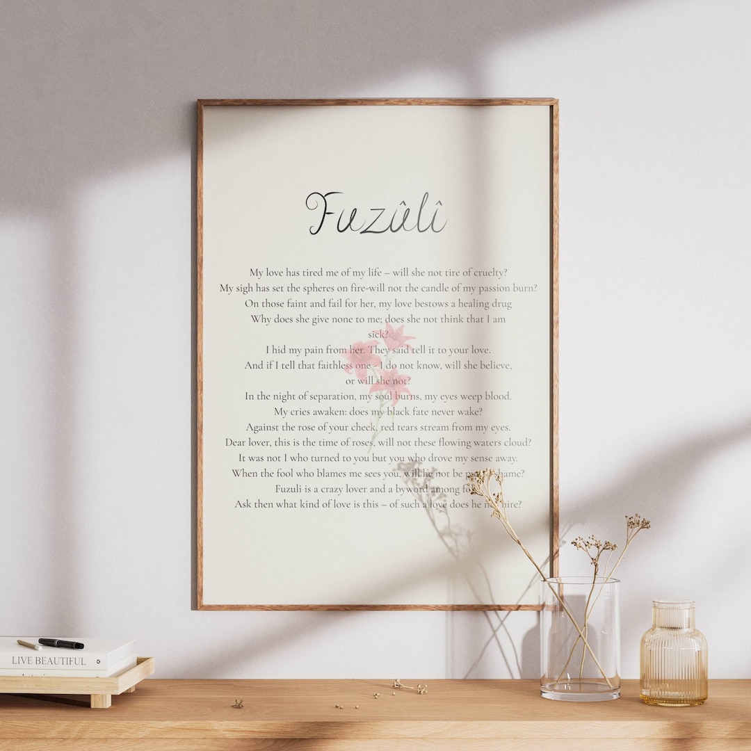 Fuzûlî Love Quotes Poster: Ottoman Poetry Home Decor - Etsy
