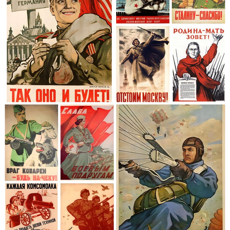Cold War - Etsy