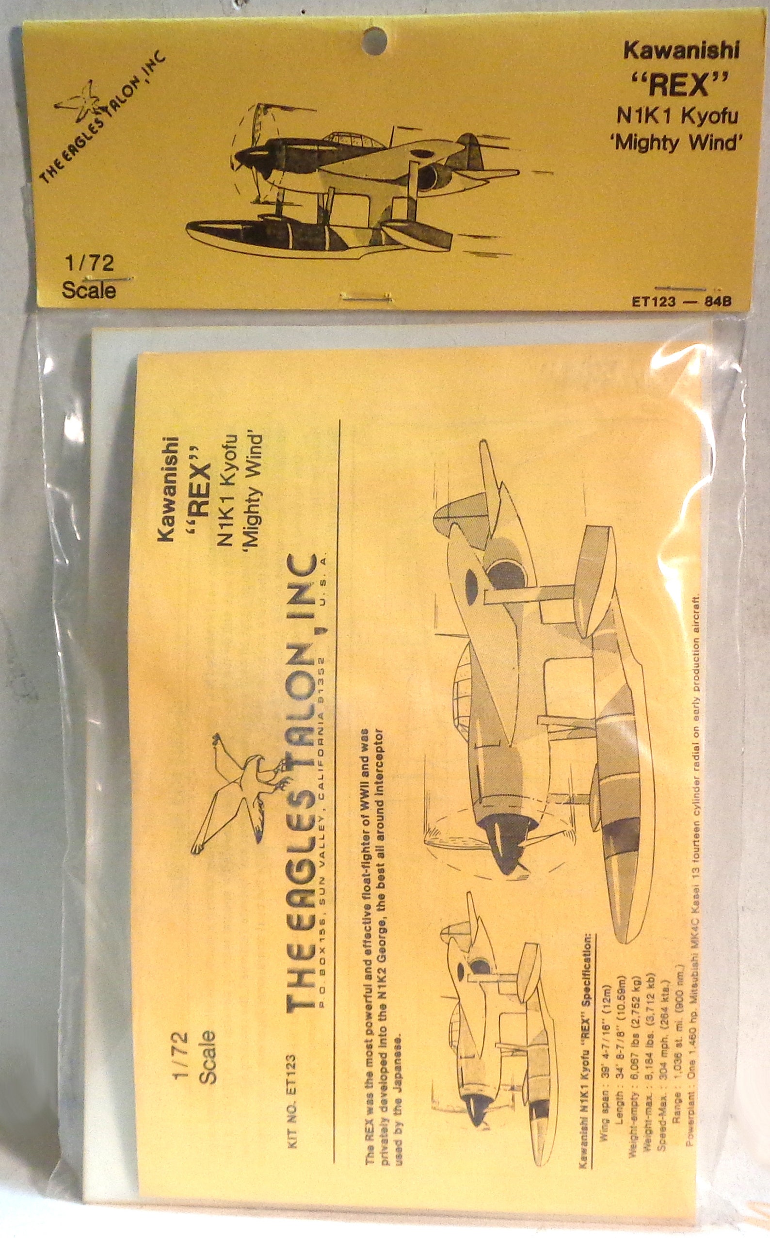 1/72 Model Aircraft Vacuform Complete Kit-eagles Talon-kawanishi REX ...