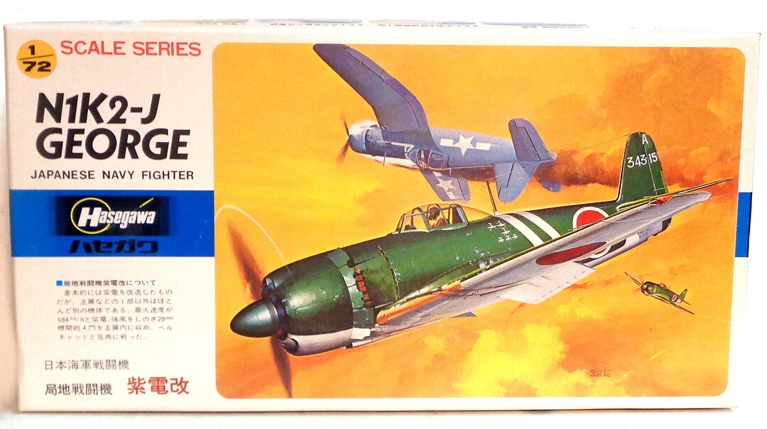1/72 Scale Hasegawa - Vintage Model Airplane Kit - Kawanishi Japanese ...