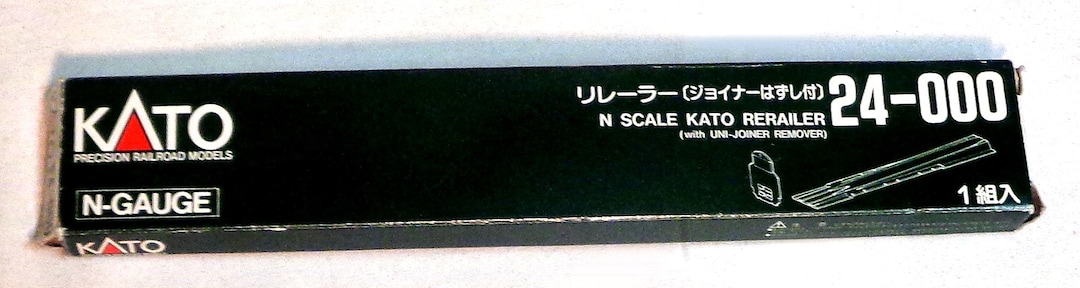 N Scale - KATO - Rerailer Track Tools Set - New in Original Package. - Etsy