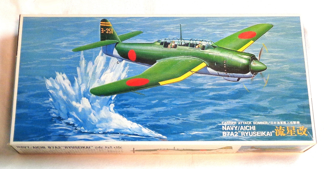 1/72 Scale Fujimi - Model Airplane Kit - Aichi B7A2 "ryuseikai" - Kit ...