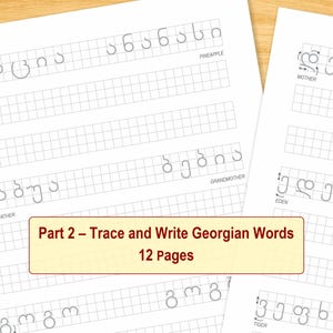 Georgian Alphabet Handwriting Worksheets: Trace and Write Letters ...