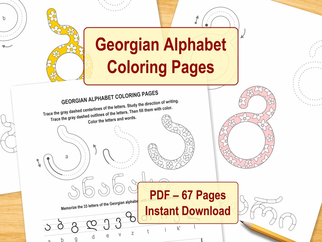 Georgian Alphabet Coloring Pages: Learn and Color Letters & Words ...
