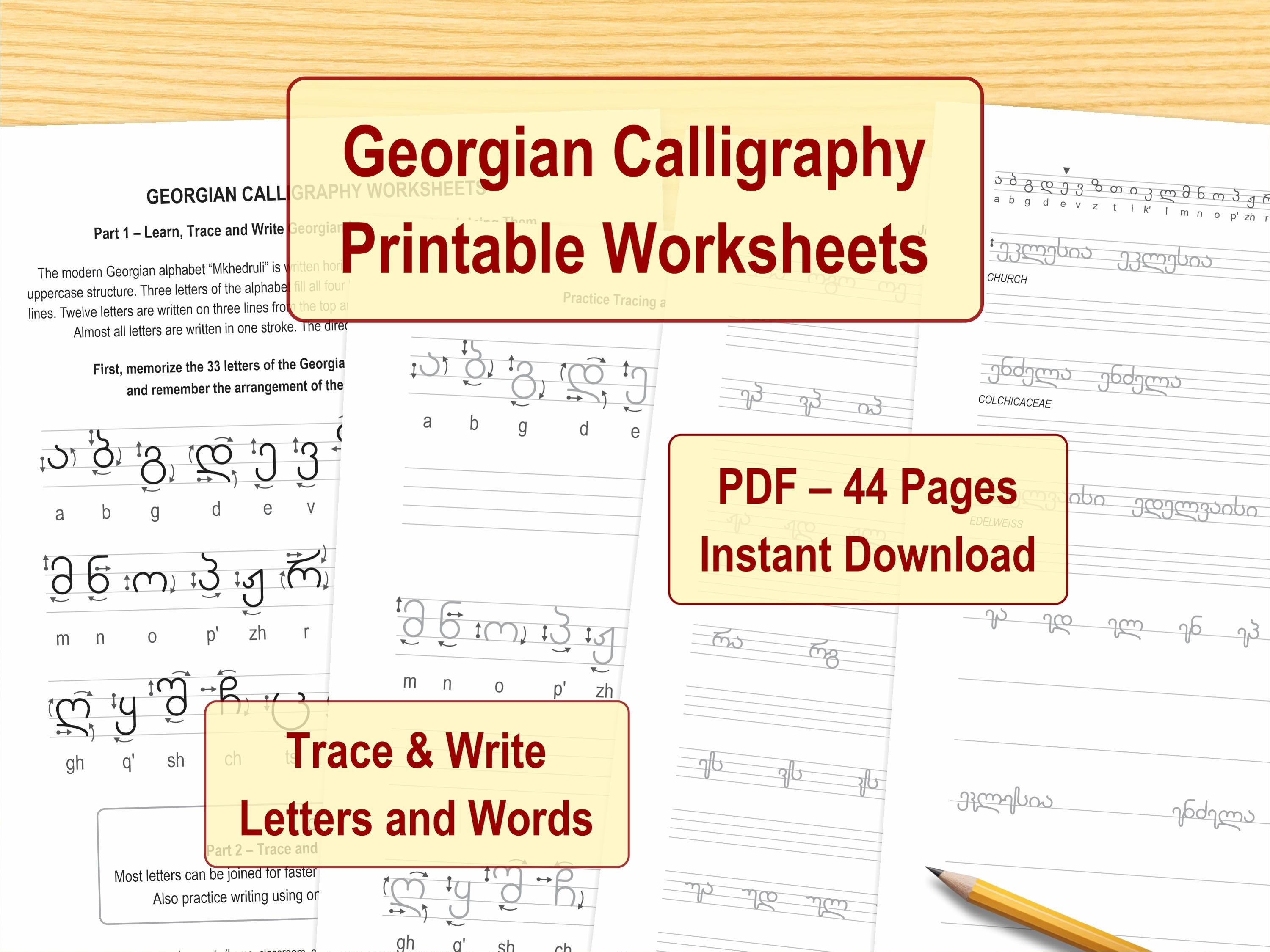 Georgian Calligraphy Cursive Practice Worksheets: Learn to Write ...