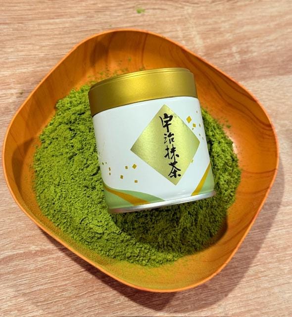 Matcha Powder - Premium Japanese Authentic Ceremonial Grade - Etsy