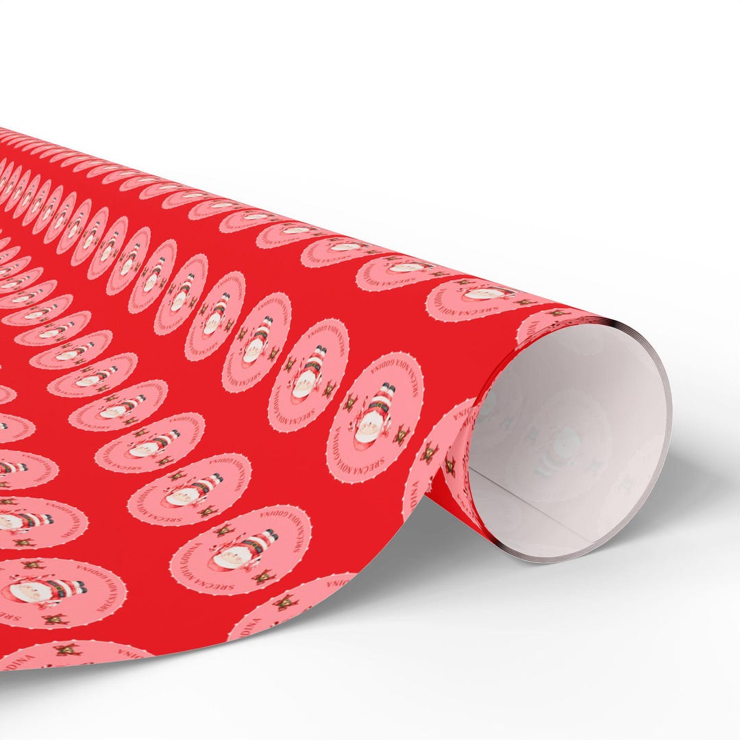 Serbian Holiday Wrapping Paper Roll | Wrapping Papers - Etsy