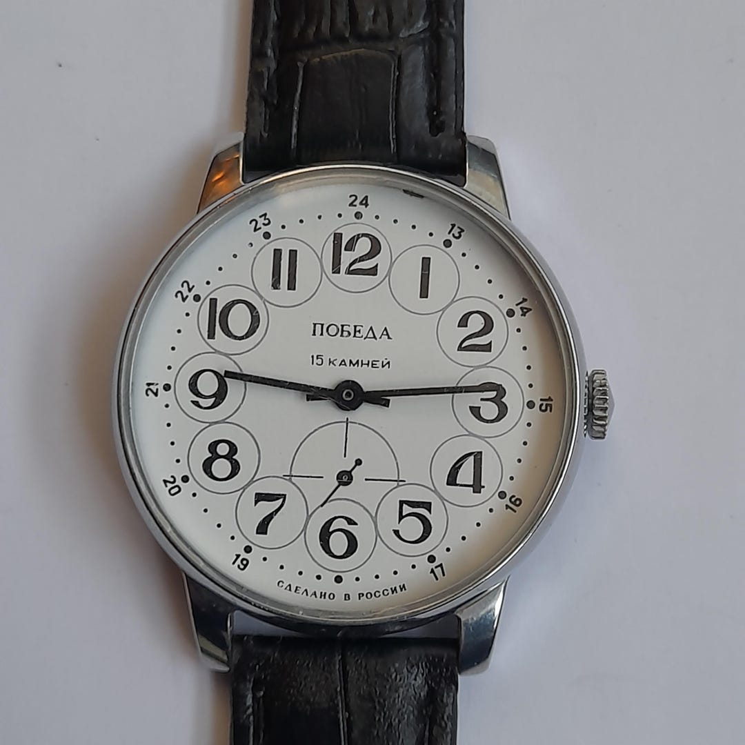 Authentic Russian Soviet USSR Watch POBEDA - Etsy