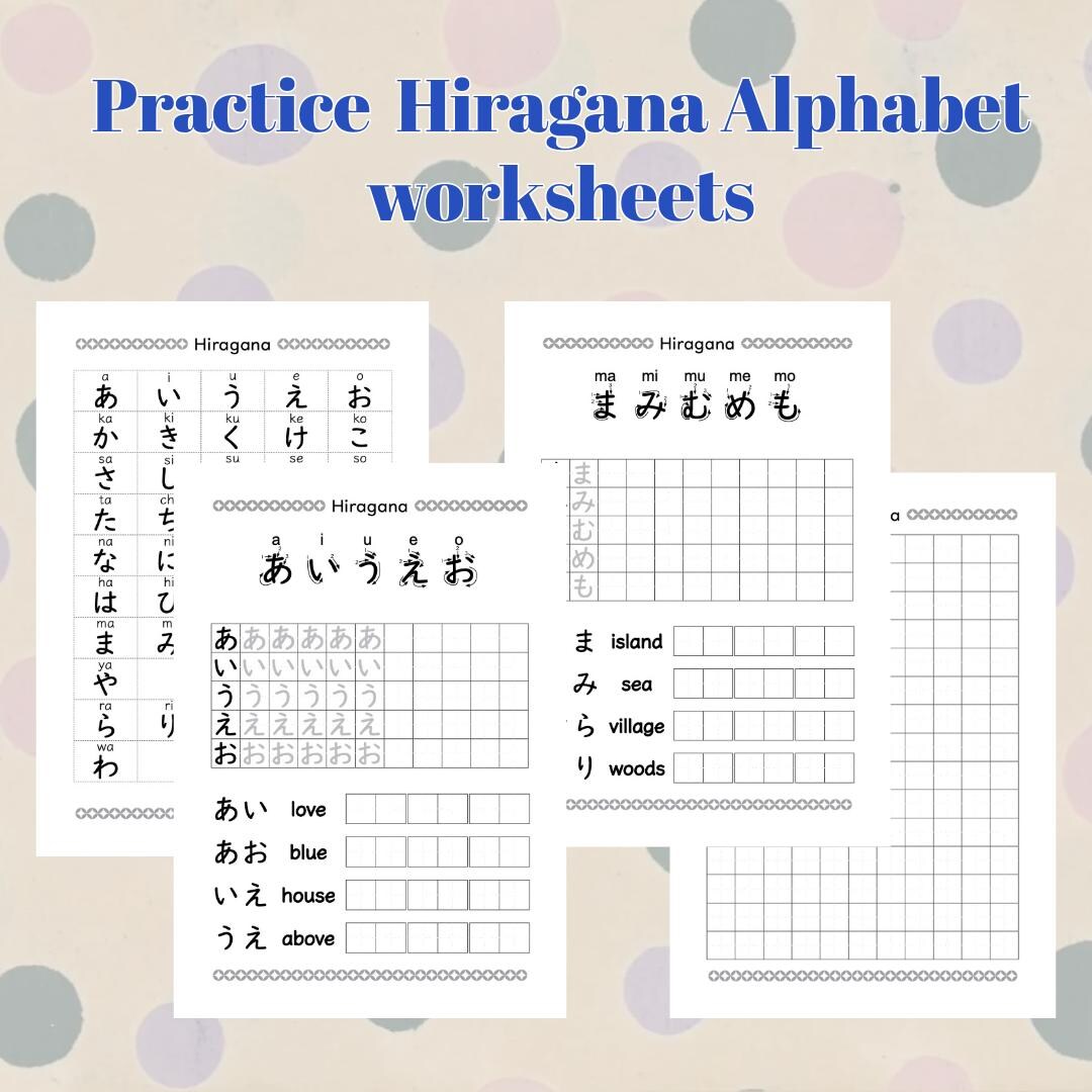 Japanese Writing Worksheet - Etsy