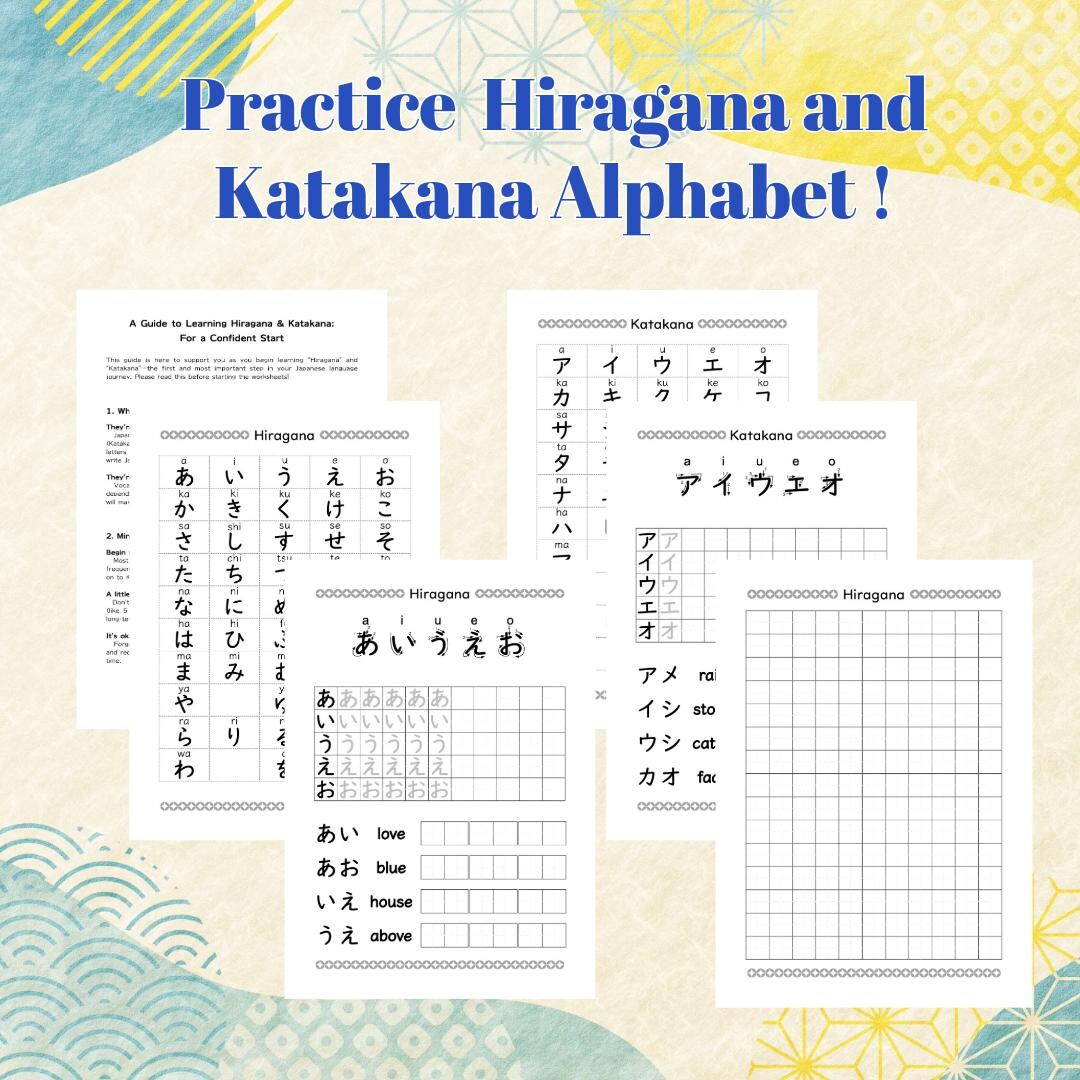 Japanese Writing Worksheets: Hiragana and Katakana Bundle - Etsy
