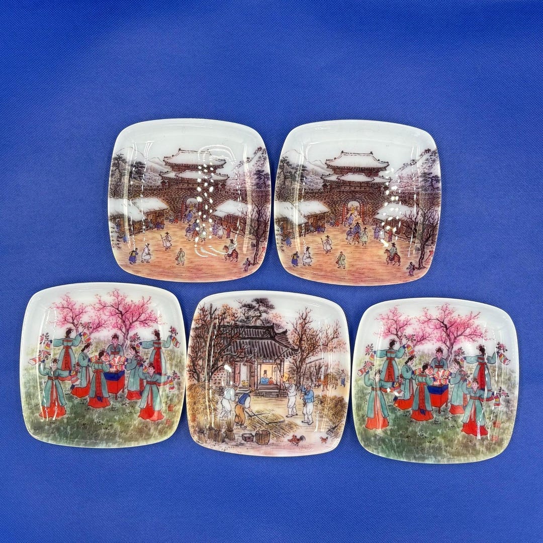 Korean Appetizer Plates, Acrylic, Set of 5 - Etsy