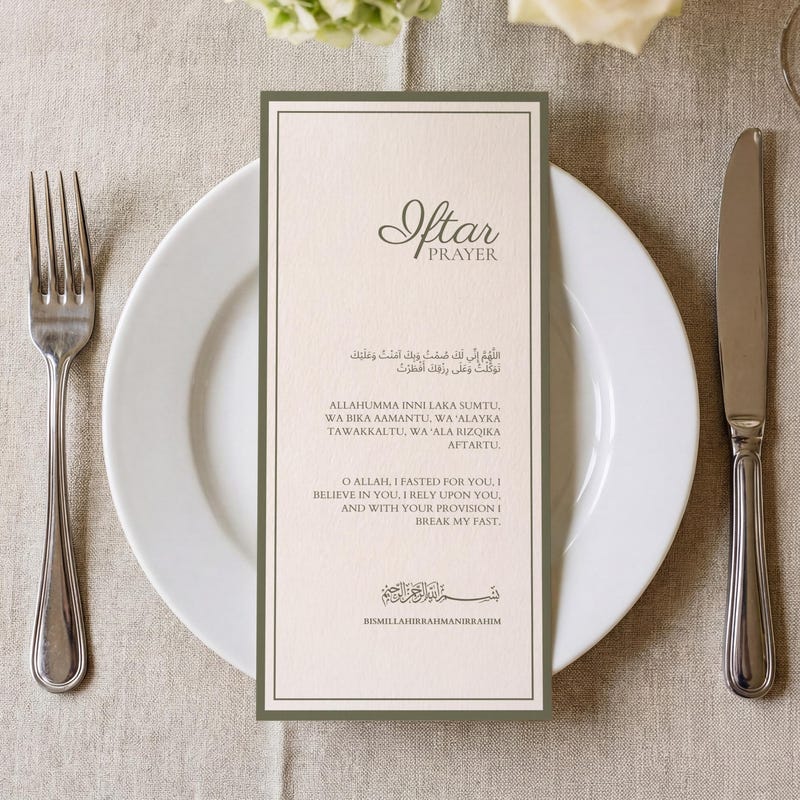 Iftar Place Cards - Etsy
