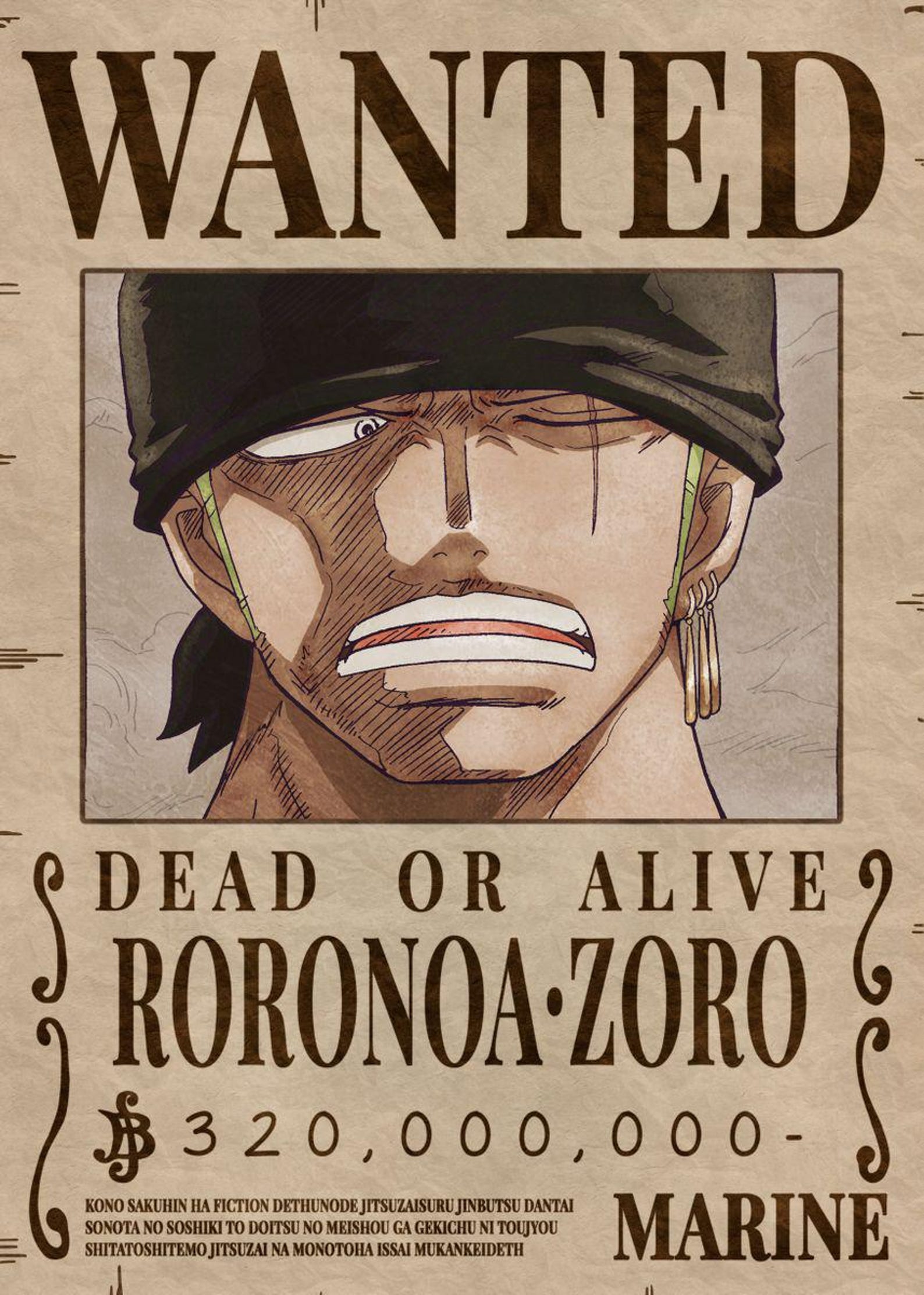 One Piece Wanted Posters | Straw Hat Crew Anime Art (digital Download ...