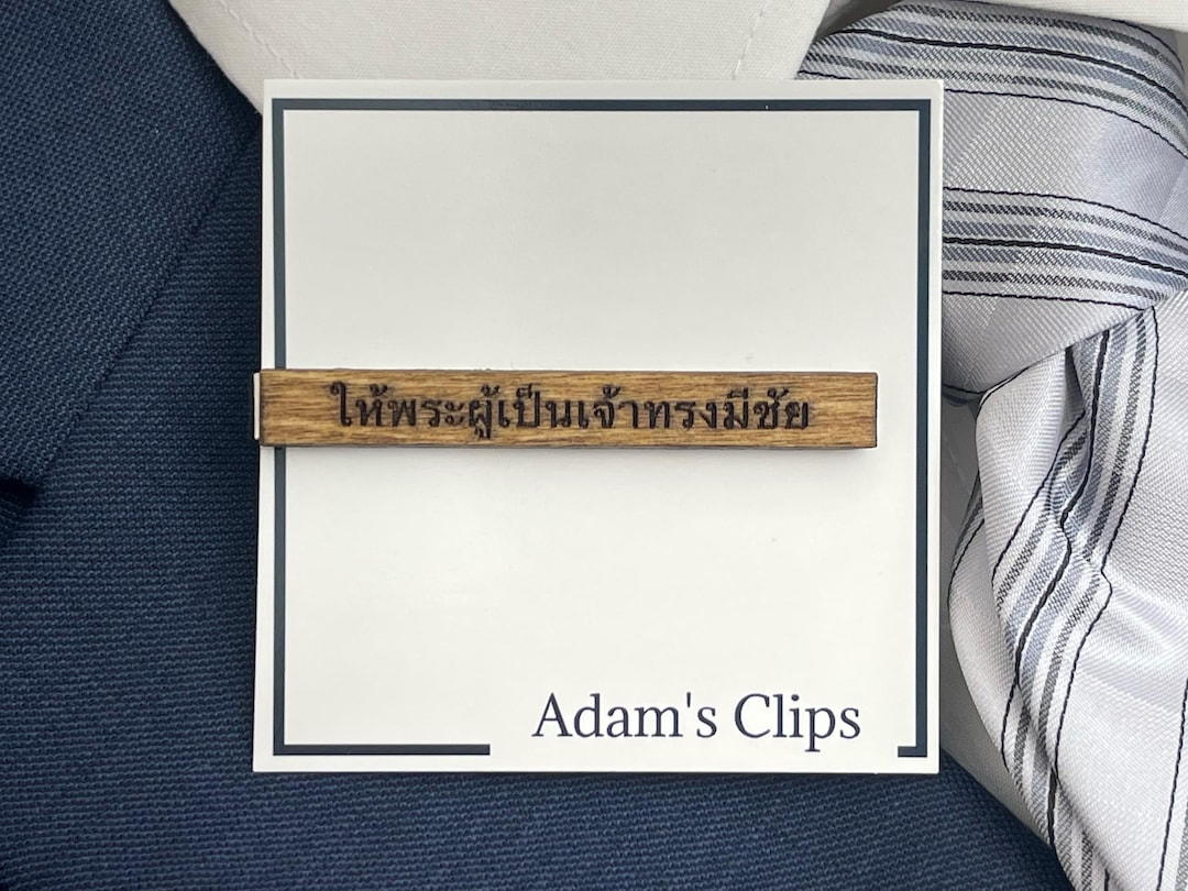 Let God Prevail Tie Clip: 70 Languages, LDS Missionary Gift - Etsy