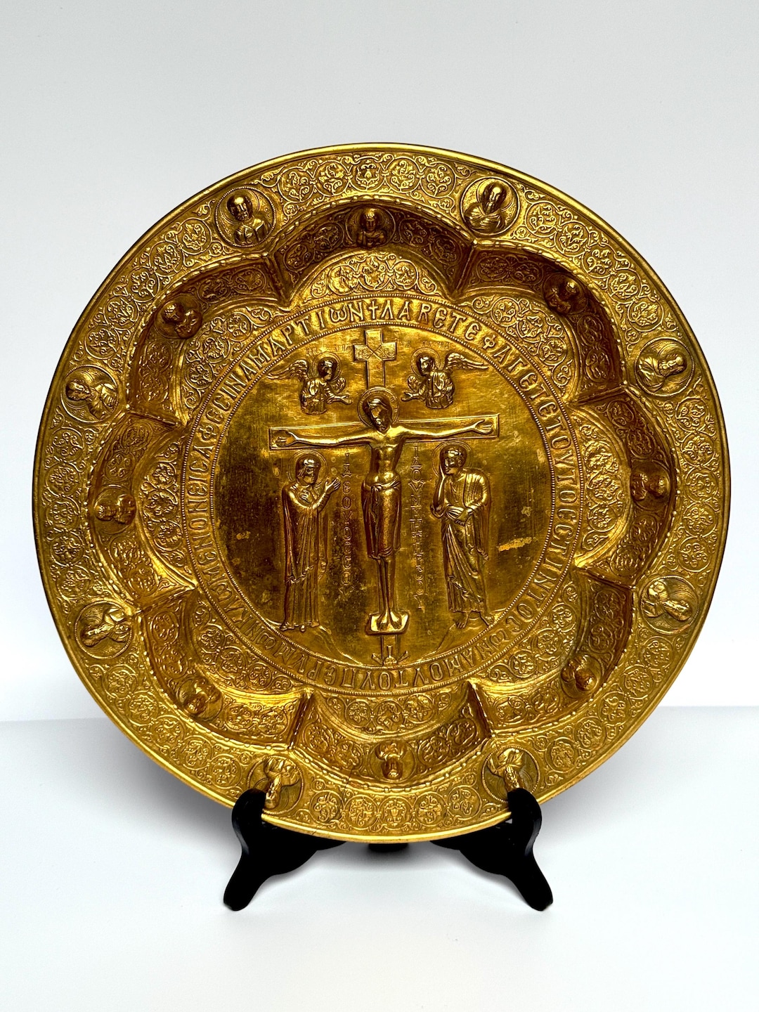 Vintage Byzantine Religious Plate – Crucifixion Scene, Gold Tone Metal ...