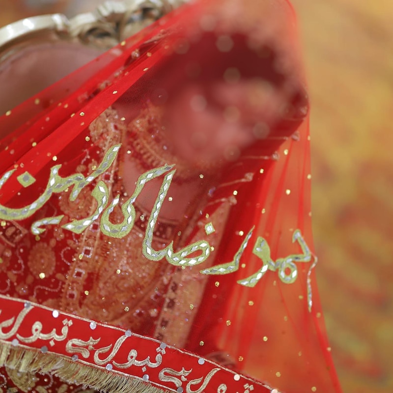 Dupatta With Names - Etsy