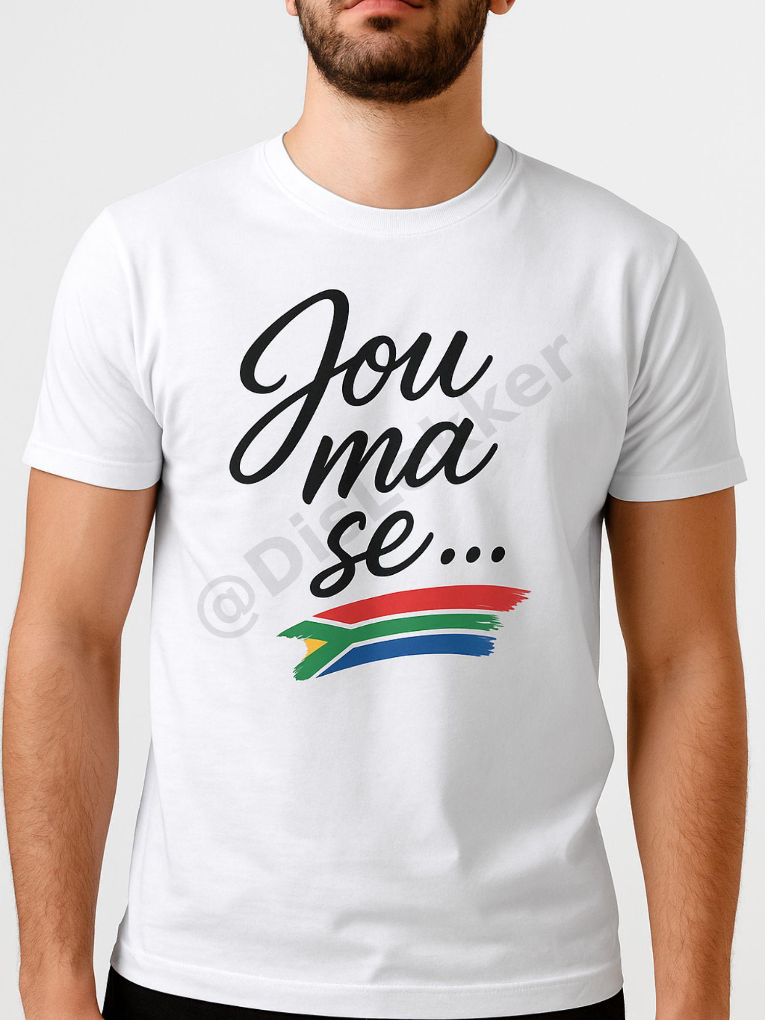 5 South African Sayings PNG Bundle – Funny Saffa Quotes for Cricut ...