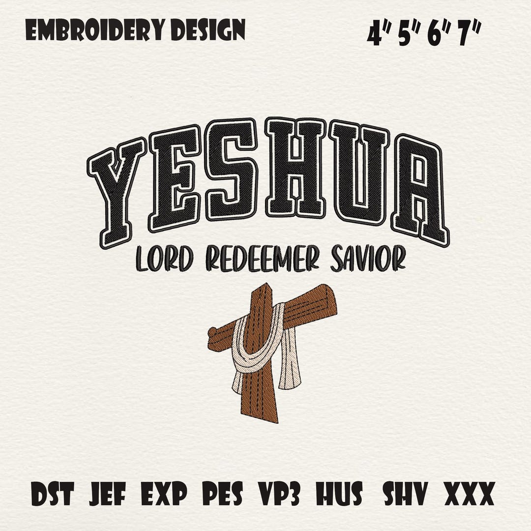 YESHUA Lord Redeemer Savior Embroidery Design, Christian Cross Machine ...