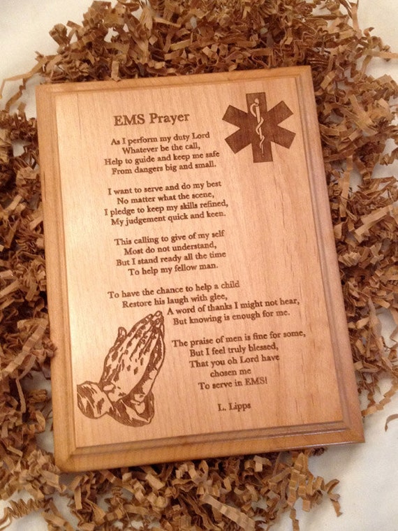 Emt Prayer
