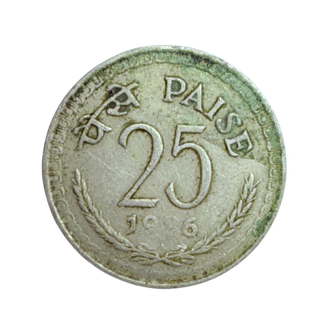 India 25 Paisa Coin (1964–2002) – Vintage Quarter Rupee – Random Year ...
