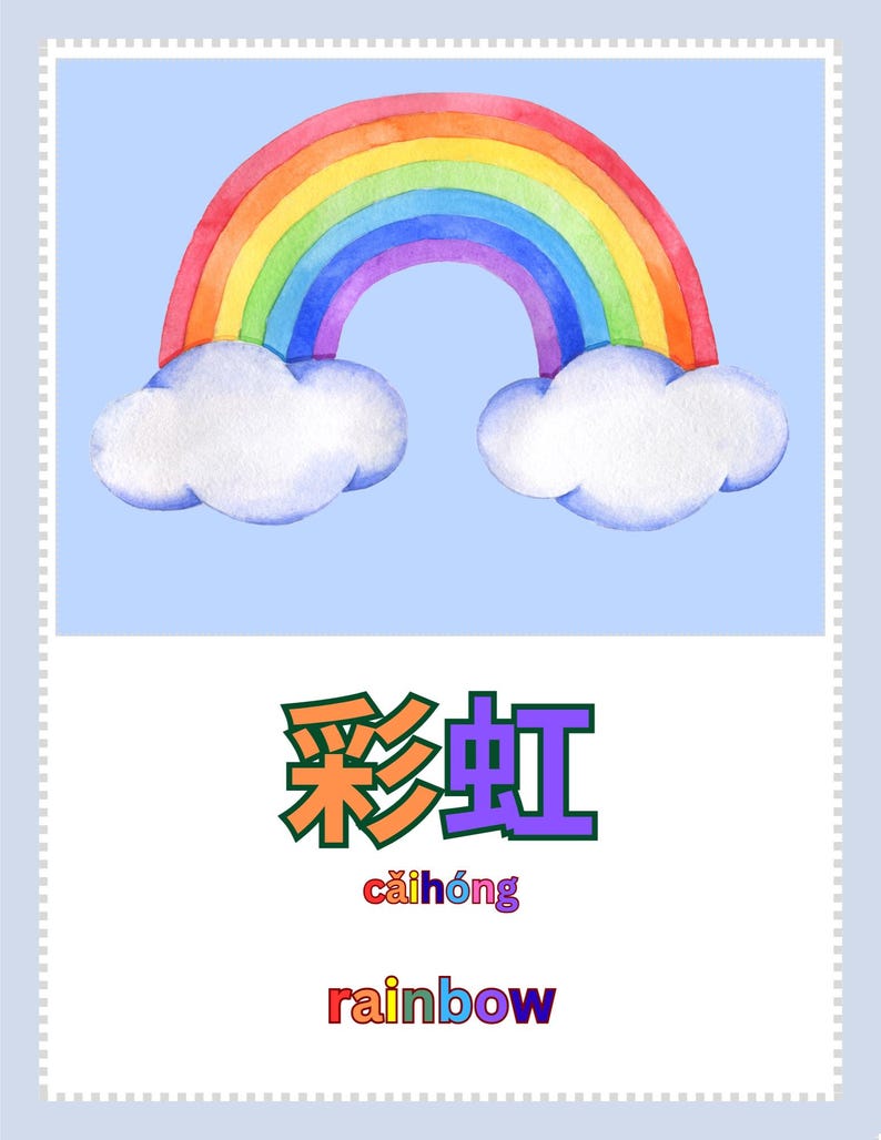 Mandarin Chinese Color Flashcards: Bilingual Learning, Printable ...