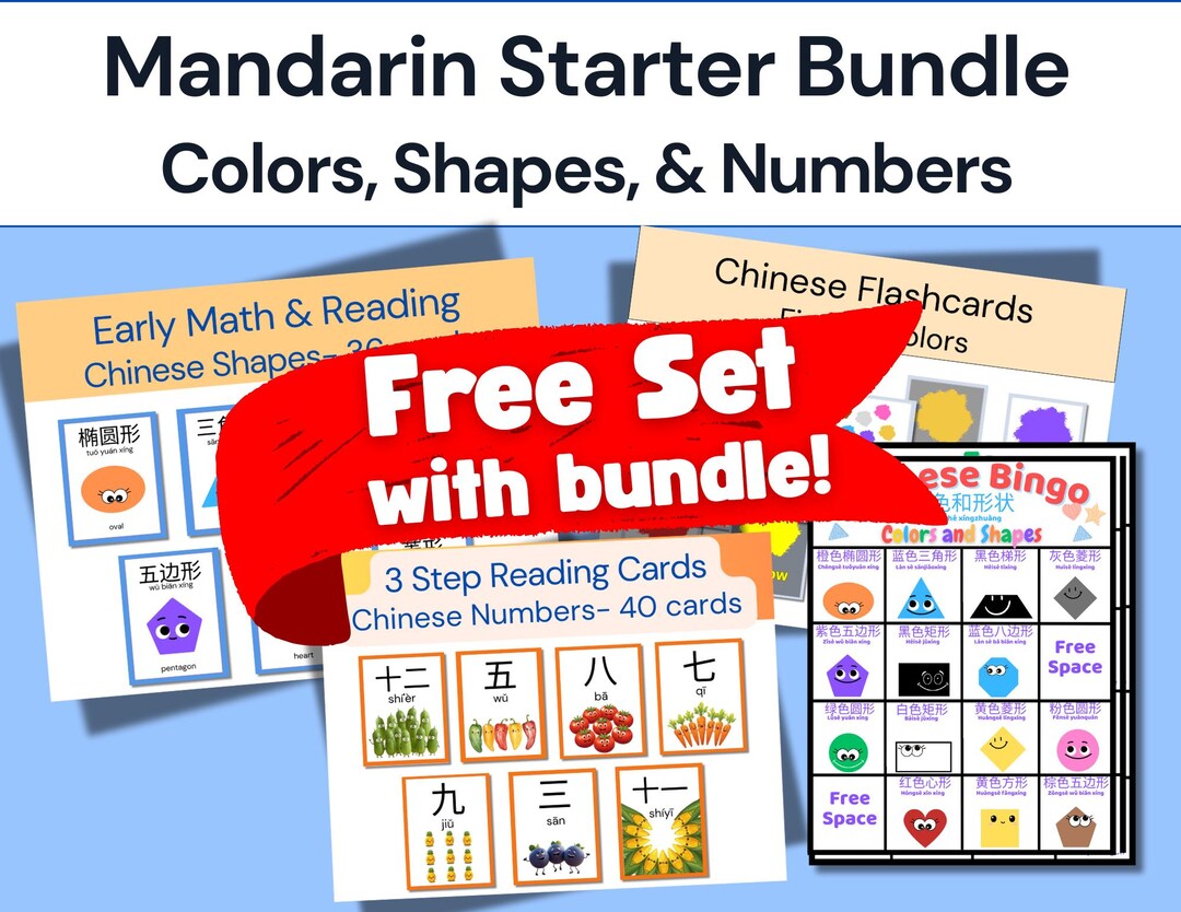 Chinese Immersion Starter Bundle | Numbers, Shapes, Colors + Bingo ...