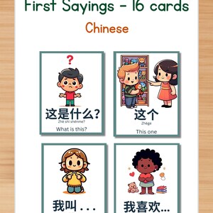 Mandarin Chinese Flashcards for Kids: Beginner Phrases (printable Cards ...