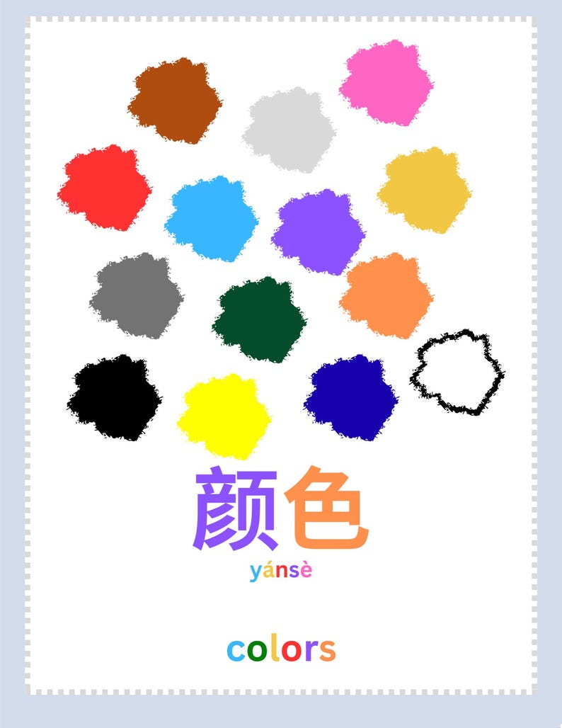 Mandarin Chinese Color Flashcards: Bilingual Learning, Printable ...