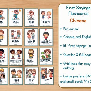 Mandarin Chinese Flashcards for Kids: Beginner Phrases (printable Cards ...