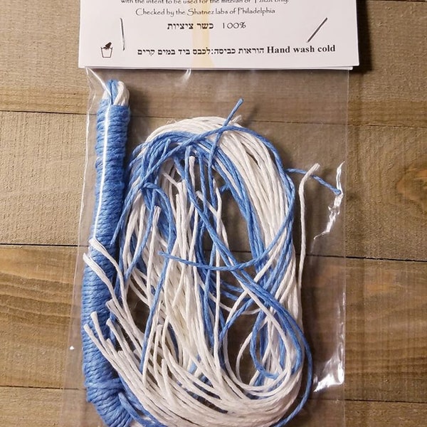 Tekhelet Color - Etsy