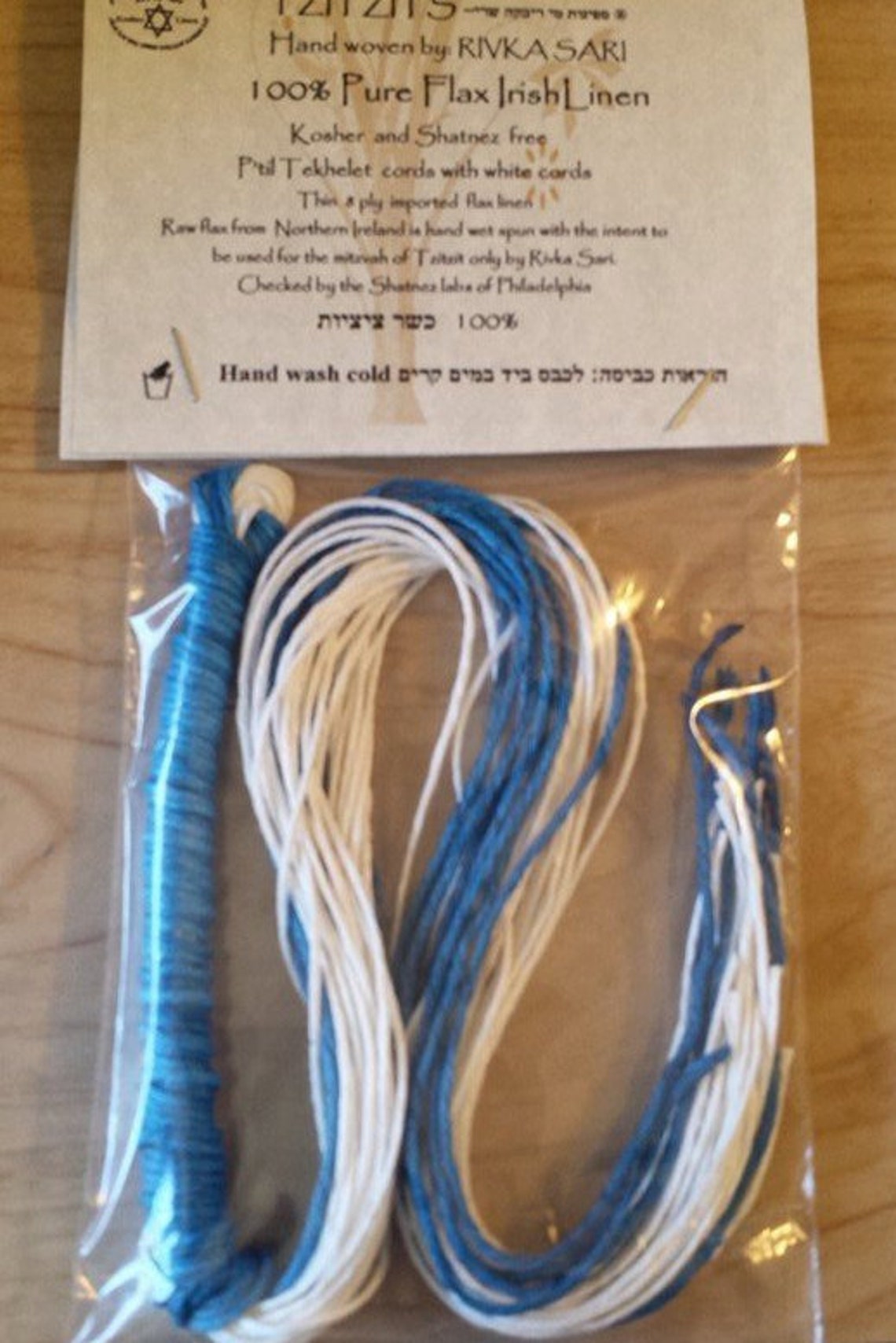 KOSHER Shatnez Free Certified Linen Tzitzit Full Set ציצית - Etsy