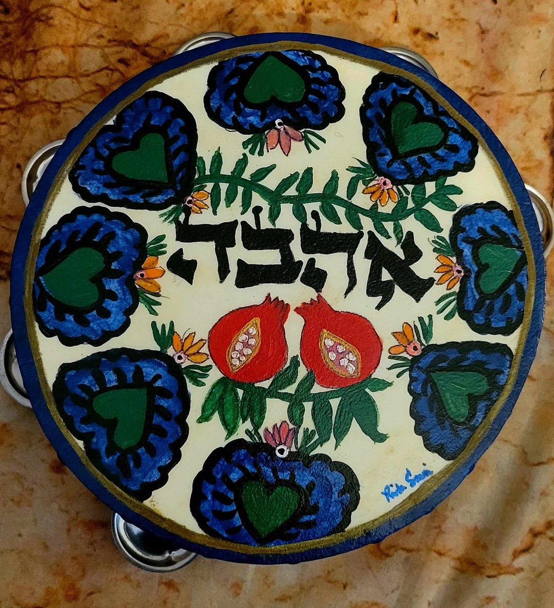 AHAVAH Wedding Tambourine 8" Inch - Etsy