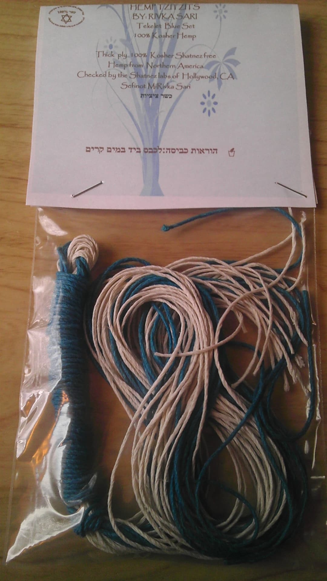 Kosher Hemp Tzitzit Cords: Techelet Blue, Handspun Torah Fringes - Etsy
