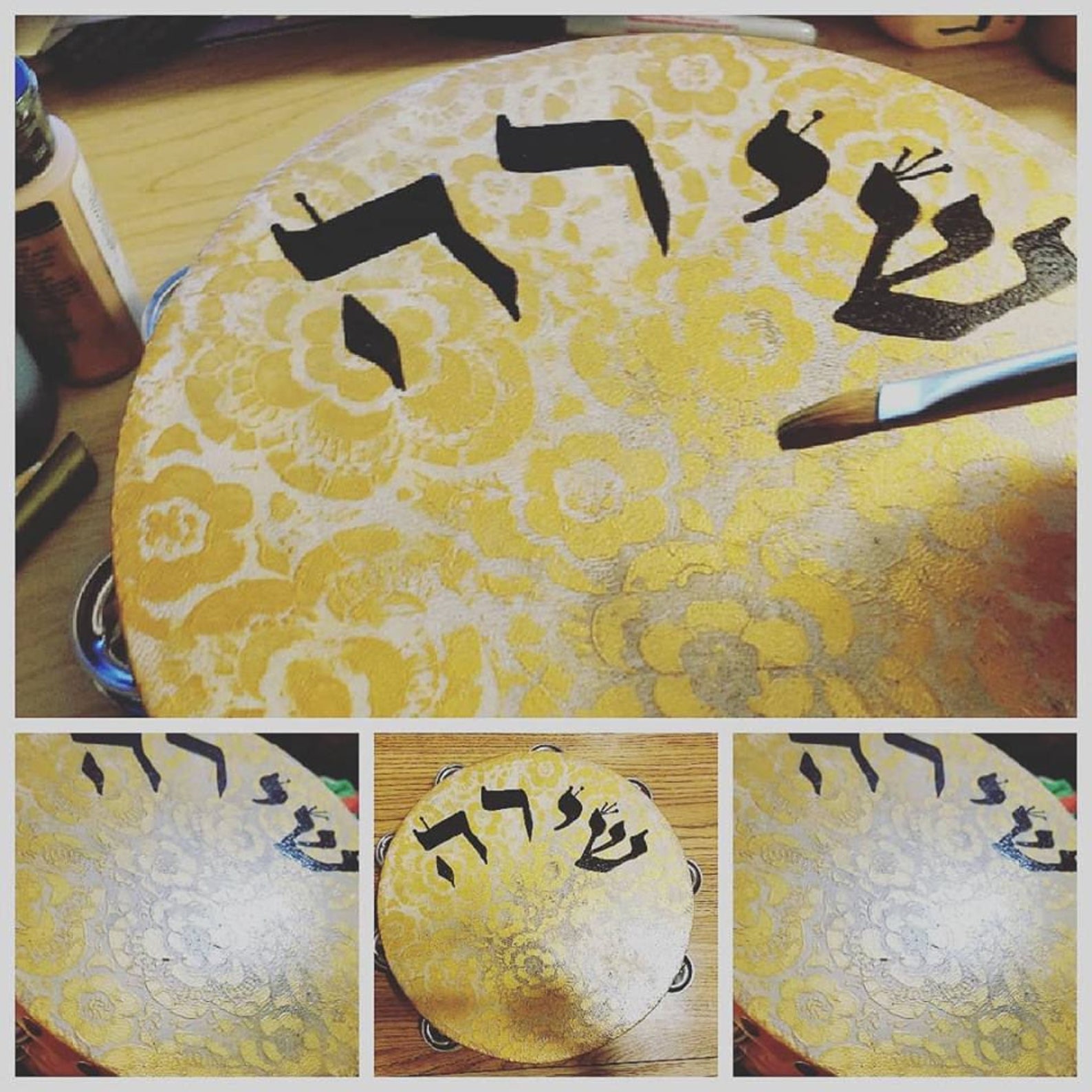 Hand Painted Gold Lace Wedding or Bat Mitzvah Tambourine 10' Inch MADE ...