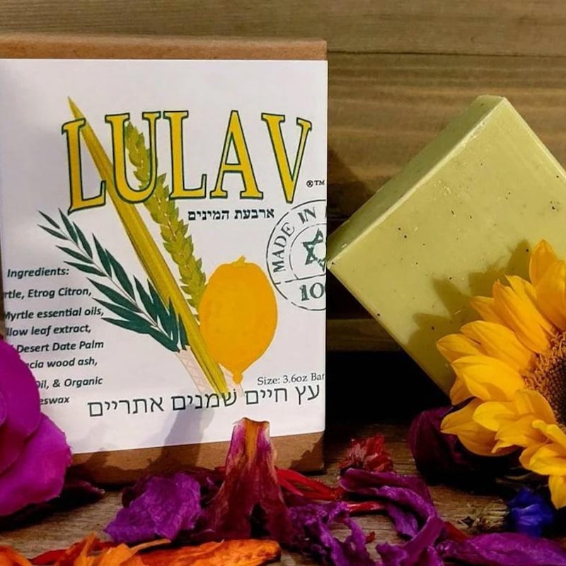 Israel Soap - Etsy