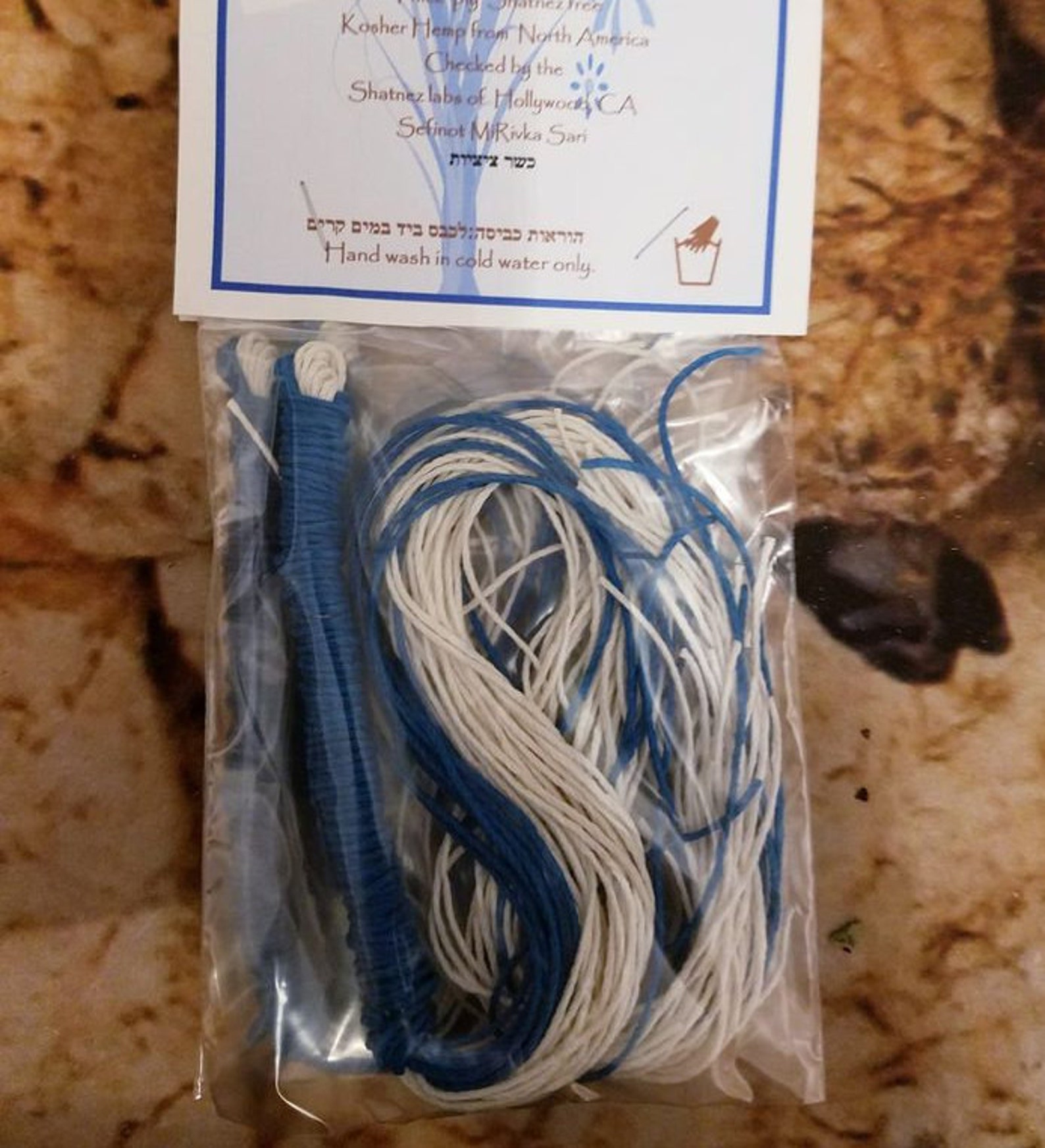 KOSHER Hemp Tzitzits With Tekhelet Blue Color Cord Handspun With Lishma ...